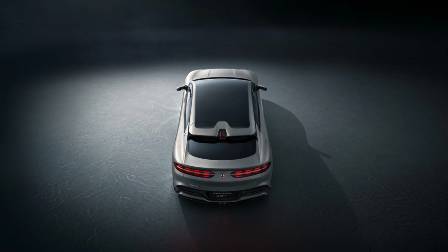 Denza Launches in Europe: Redefining Premium EVs